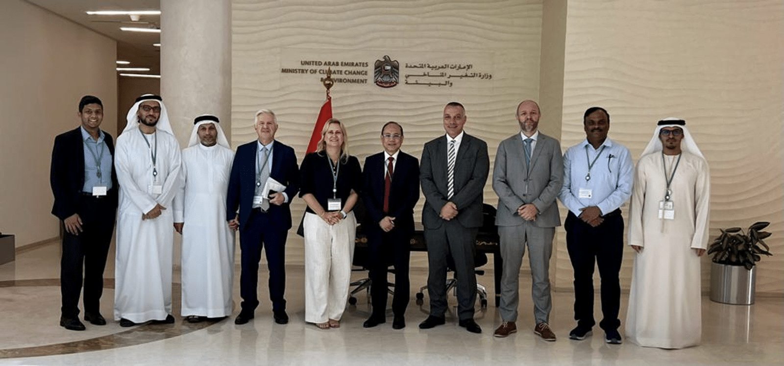 GCF participated in the COP 28 conference. - Green Cement Factory